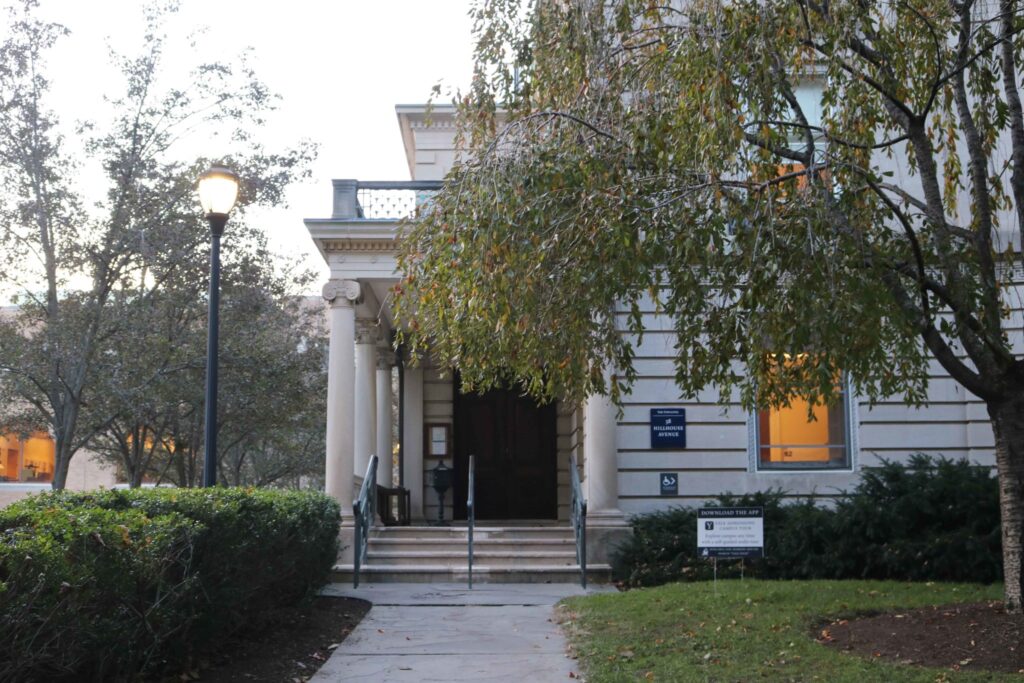 Yale Rescinds Admission Of Student Implicated In Nationwide Admissions yale-rescinds-admission-of-student-implicated-in-nationwide-admissions